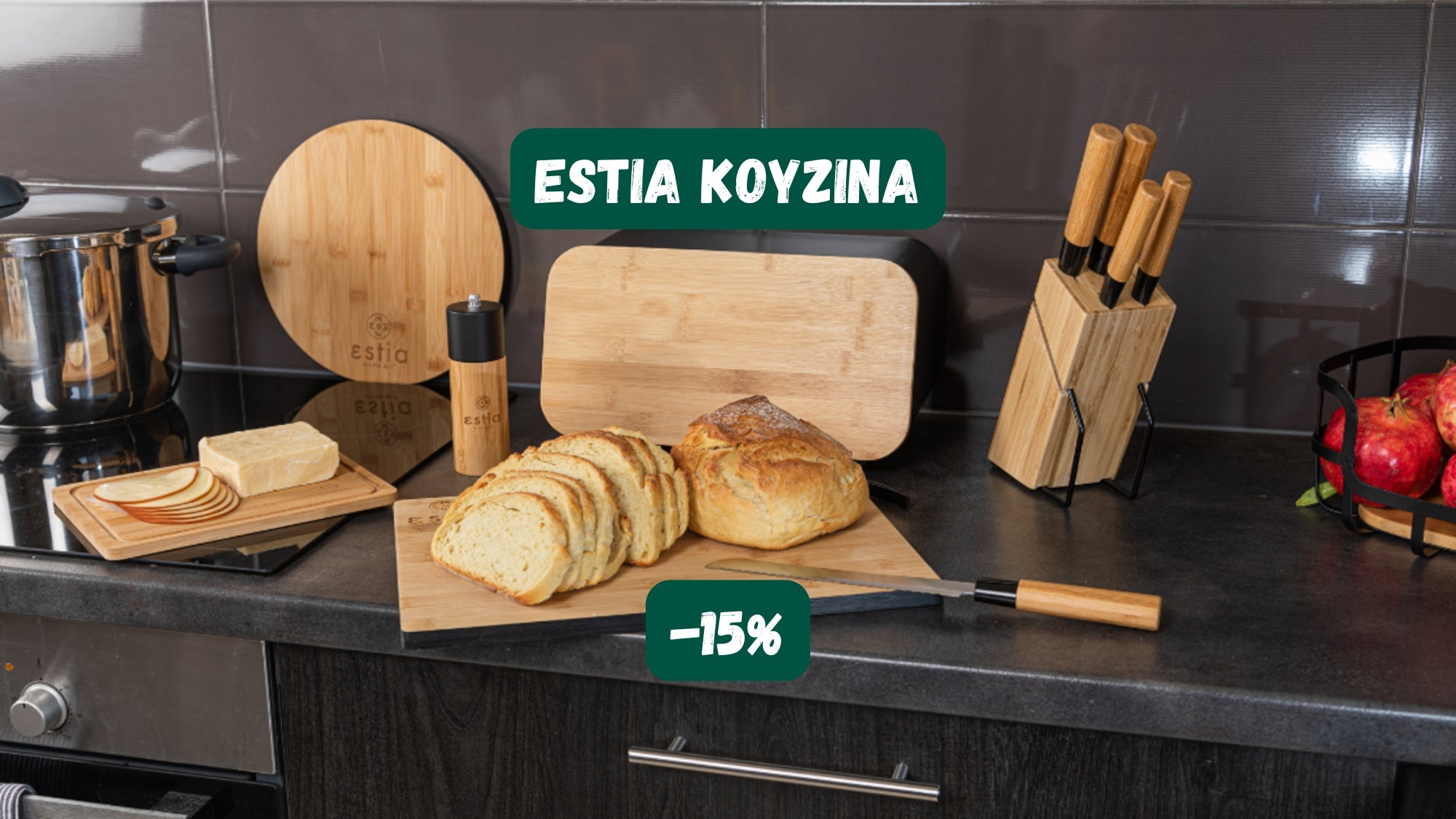 Οικολογικά προϊόντα – Shopgreen